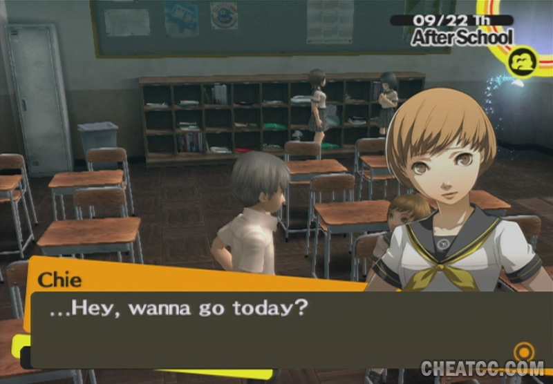 Shin Megami Tensei: Persona 4 image