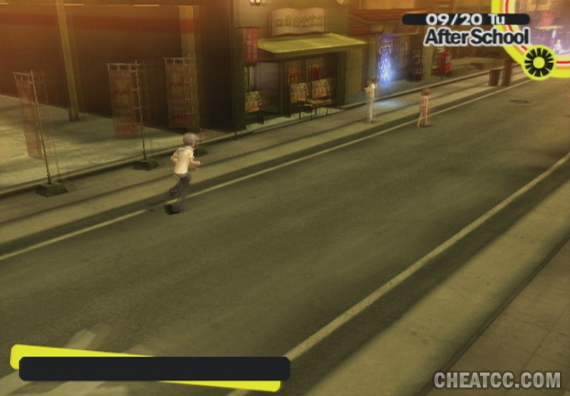 Shin Megami Tensei: Persona 4 image