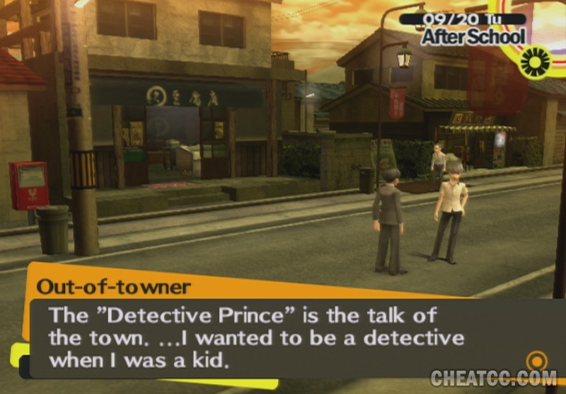 Shin Megami Tensei: Persona 4 image
