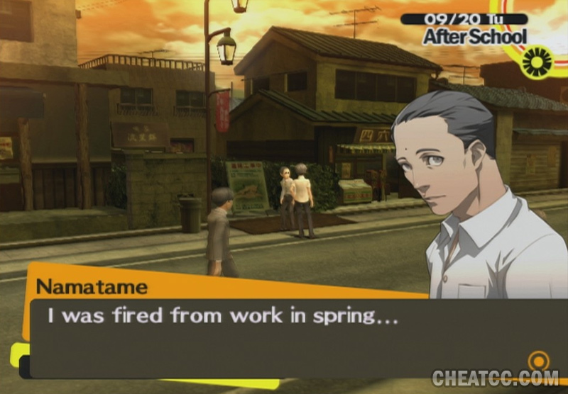 Shin Megami Tensei: Persona 4 image