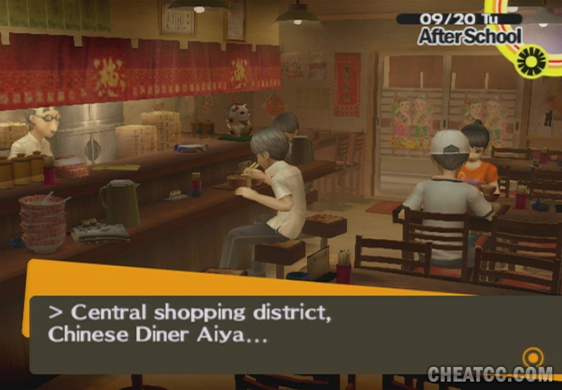 Shin Megami Tensei: Persona 4 image