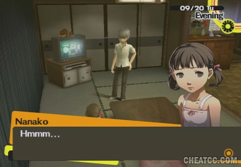 Shin Megami Tensei: Persona 4 image