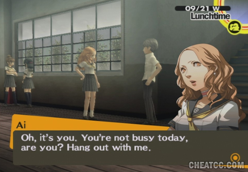 Shin Megami Tensei: Persona 4 image