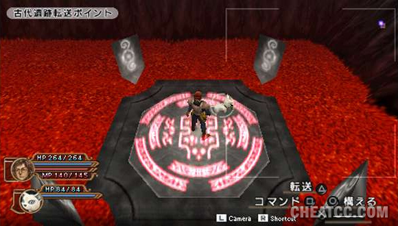 Dungeon Maker II: The Hidden War image
