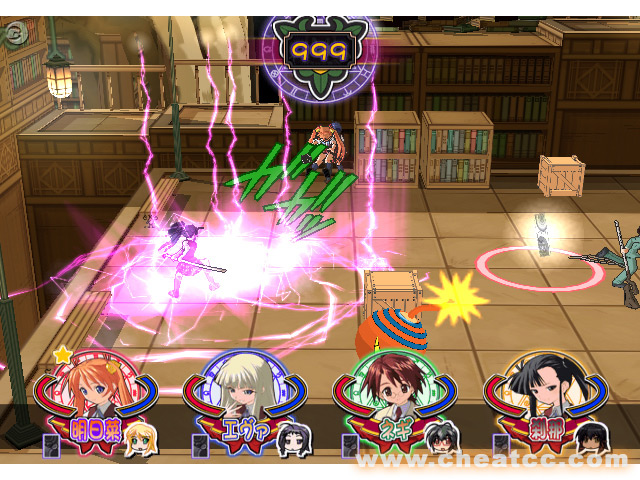 Negima!? Neo-Pactio Fight image