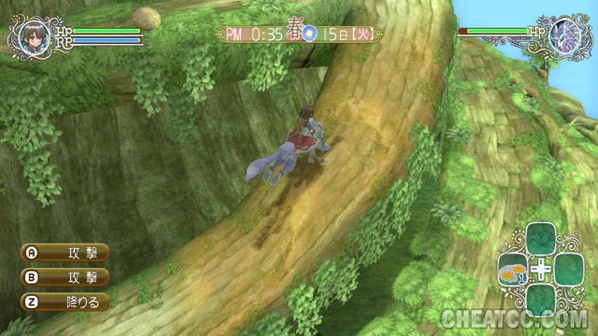 Rune Factory Frontier image
