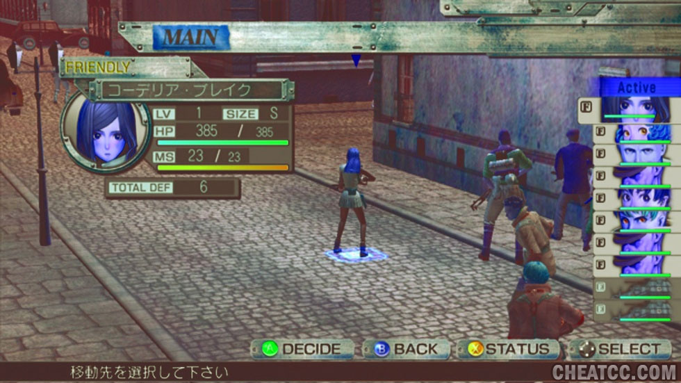 Operation Darkness image